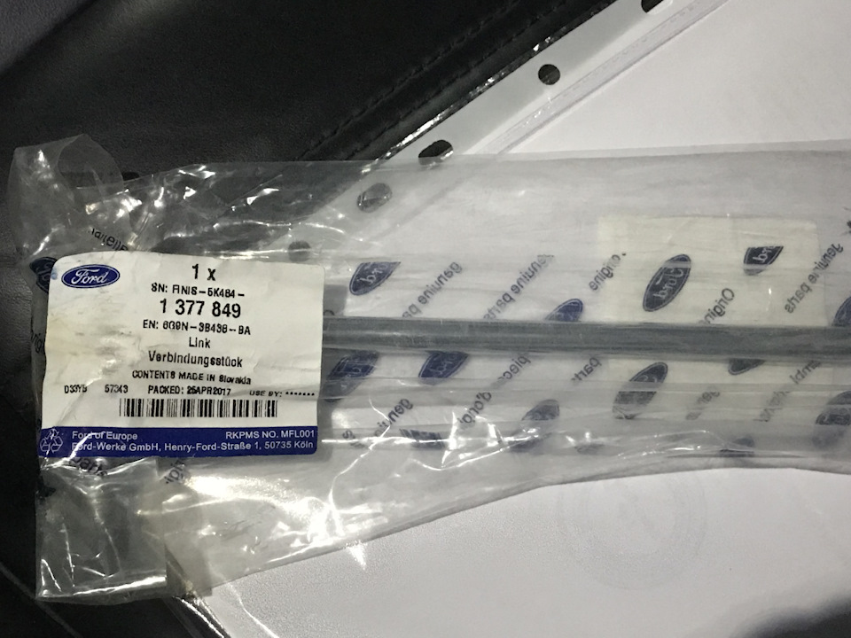 Ударим по тормозам — Ford Mondeo IV, 2,3 л, 2011 года | тюнинг | DRIVE2