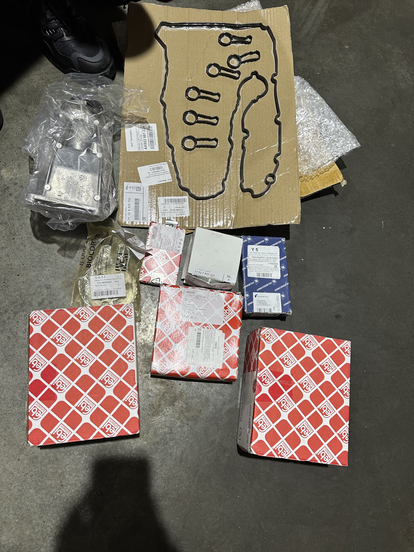 Запчасти ДВС 1 — BMW X5 (F15), 3 л, 2017 года | другое | DRIVE2