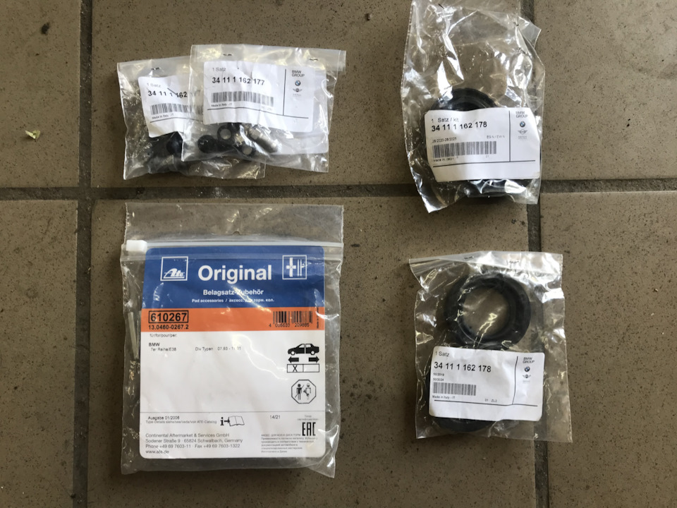 34111162178 Комплект пылезащитных колпачков BMW | Запчасти на DRIVE2