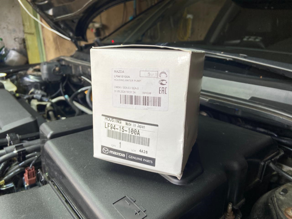 Замена помпы, термостата и т.д. — Mazda 3 (1G) BK, 2 л, 2008 года ...