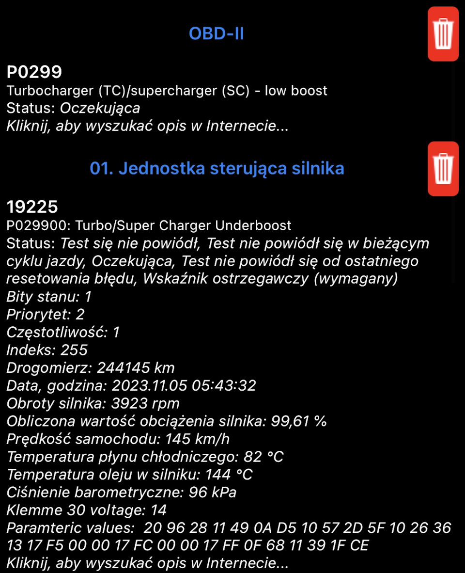 P029900, P227900 Octavia 3 2.0 CUNA — DRIVE2
