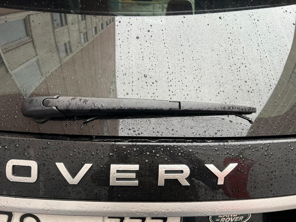 Щетки передние+задняя, установка брызговиков. — Land Rover Discovery ...