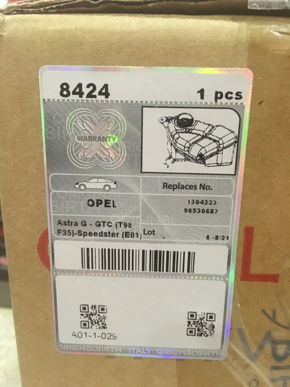 90530687 Бачок расширительный системы охлаждения GM | Запчасти на DRIVE2