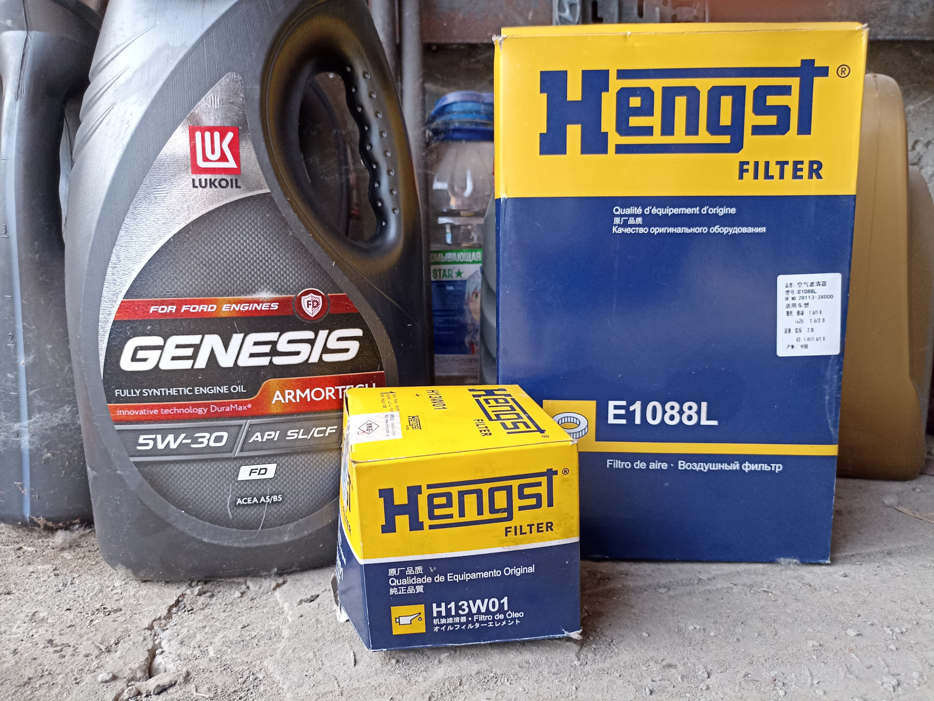 Замена масла и фильтра — Hyundai ix35, 2 л, 2012 года | своими руками ...