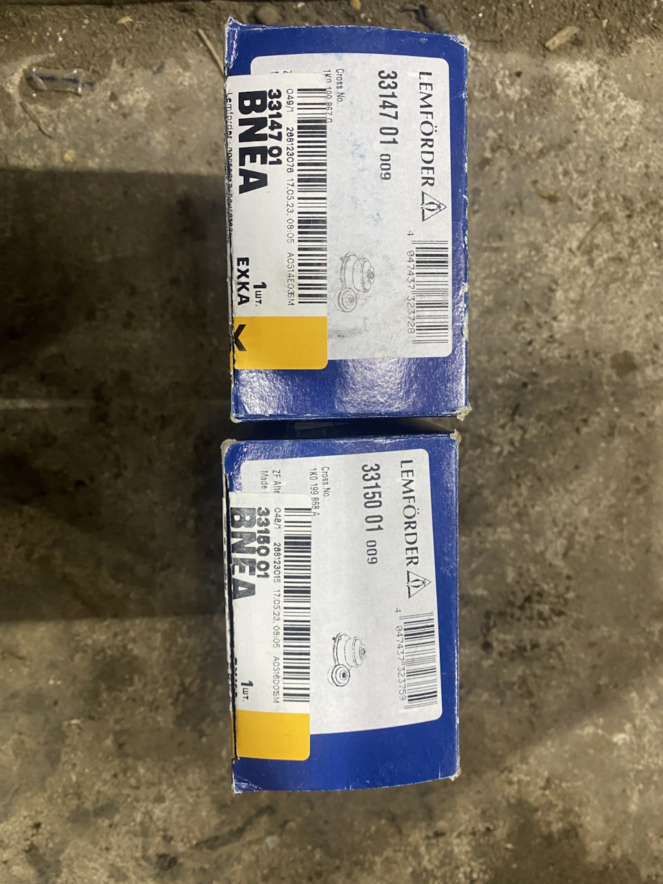 3314701 Опора двигателя LEMFORDER | Запчасти на DRIVE2