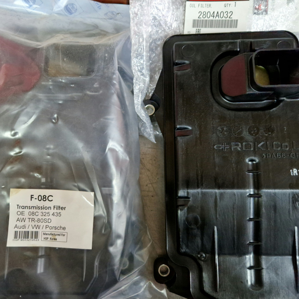 Замена масла в АКПП — Mitsubishi Pajero Sport (3G), 3 л, 2016 года ...