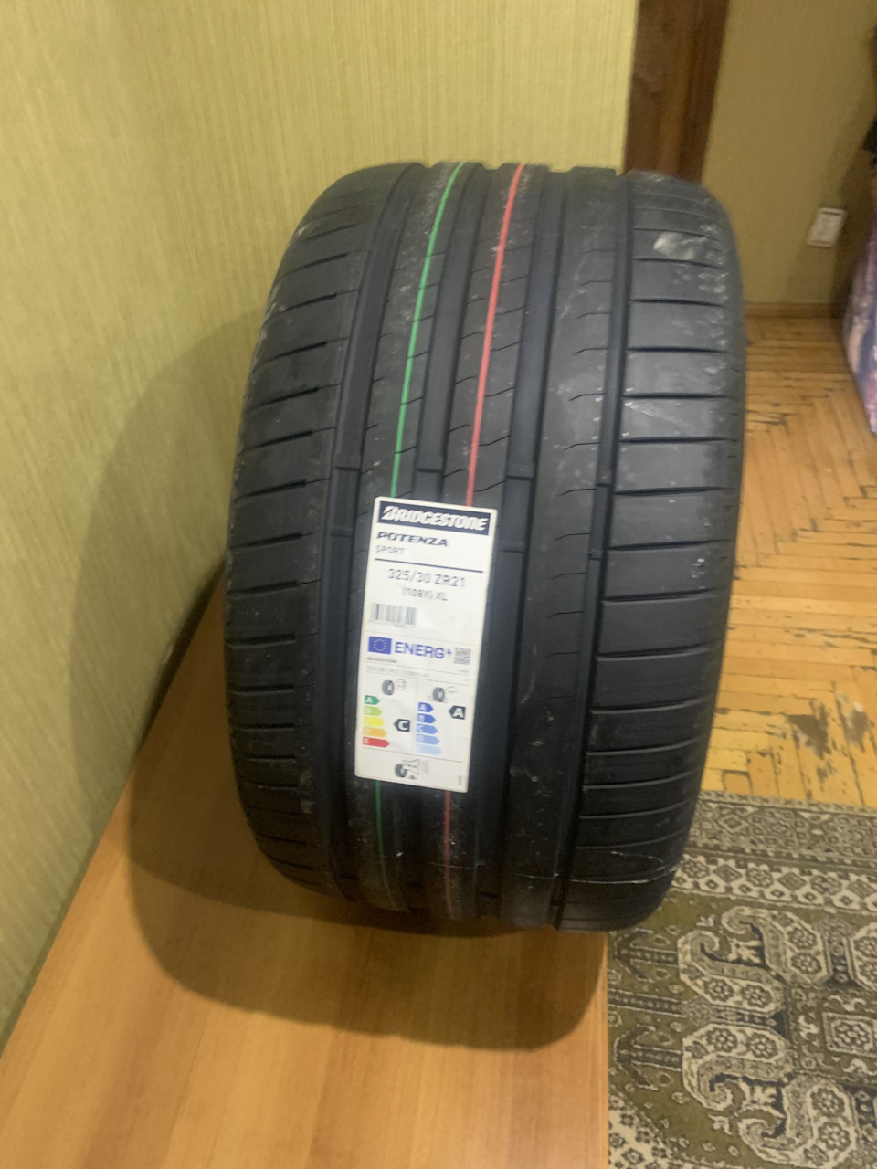 Bridgestone R21 — BMW X5 (E70), 3 л, 2013 года | колёсные диски | DRIVE2
