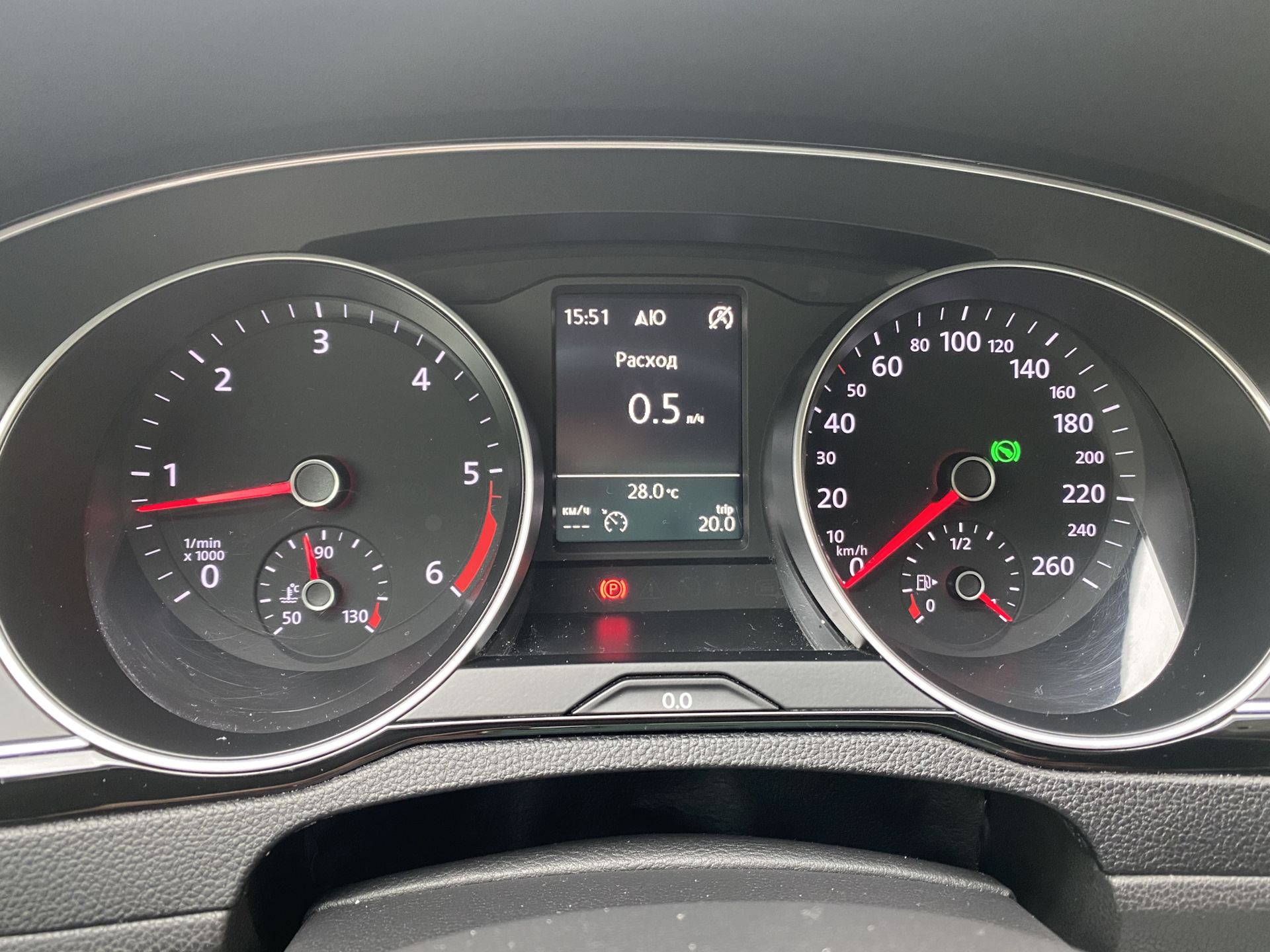 VAG — G001790M3 Присадка для дизельного топлива 150мл — Volkswagen ...