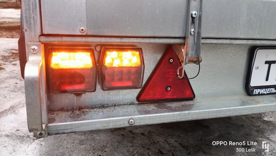Задние фонари, прицеп Тавиалс — Сообщество «Прицепы» на DRIVE2