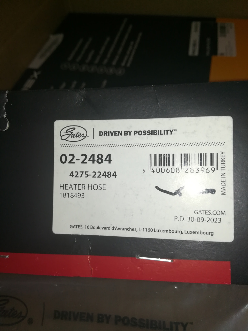 1818493 ШЛАНГ СИСТЕМЫ ОХЛАЖДЕНИЯ Opel | Запчасти на DRIVE2