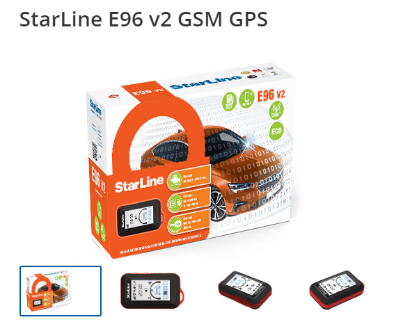 Новая сигнализация StarLine E96 v2 GSM GPS — KIA Mohave (HM), 3 л, 2012 года | аксессуары | DRIVE2