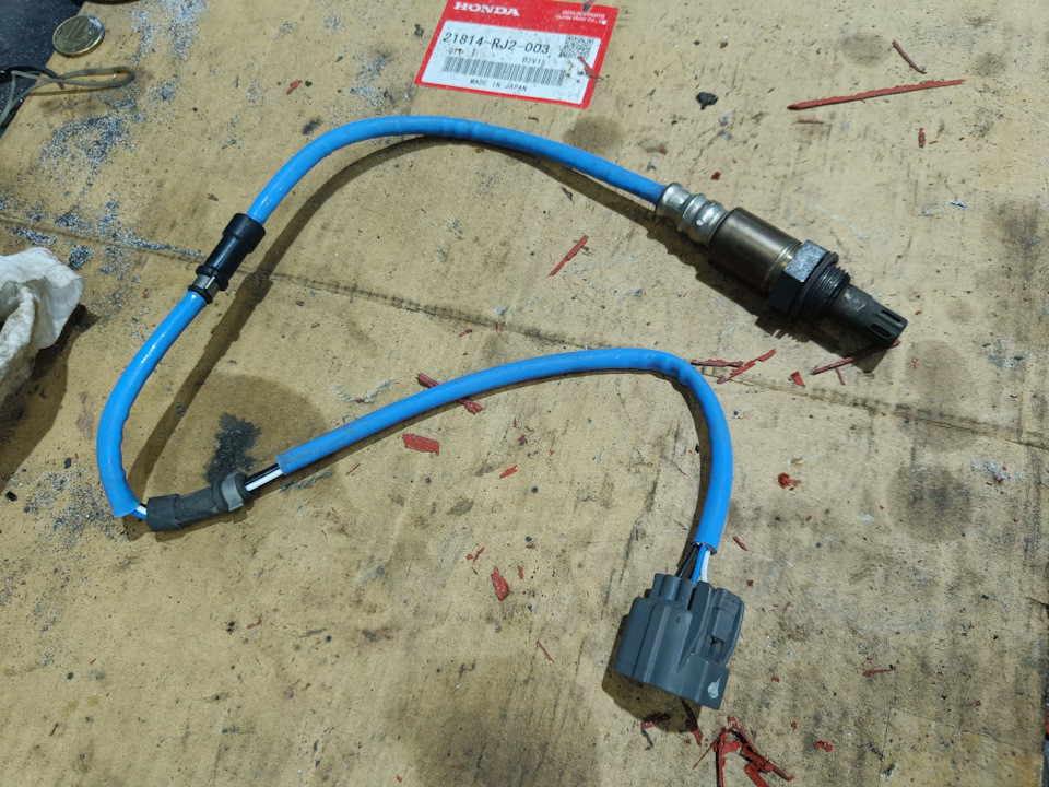 21814RJ2003 Прокладка поддона вариатора Honda Jazz/Civic/CR-V Honda ...