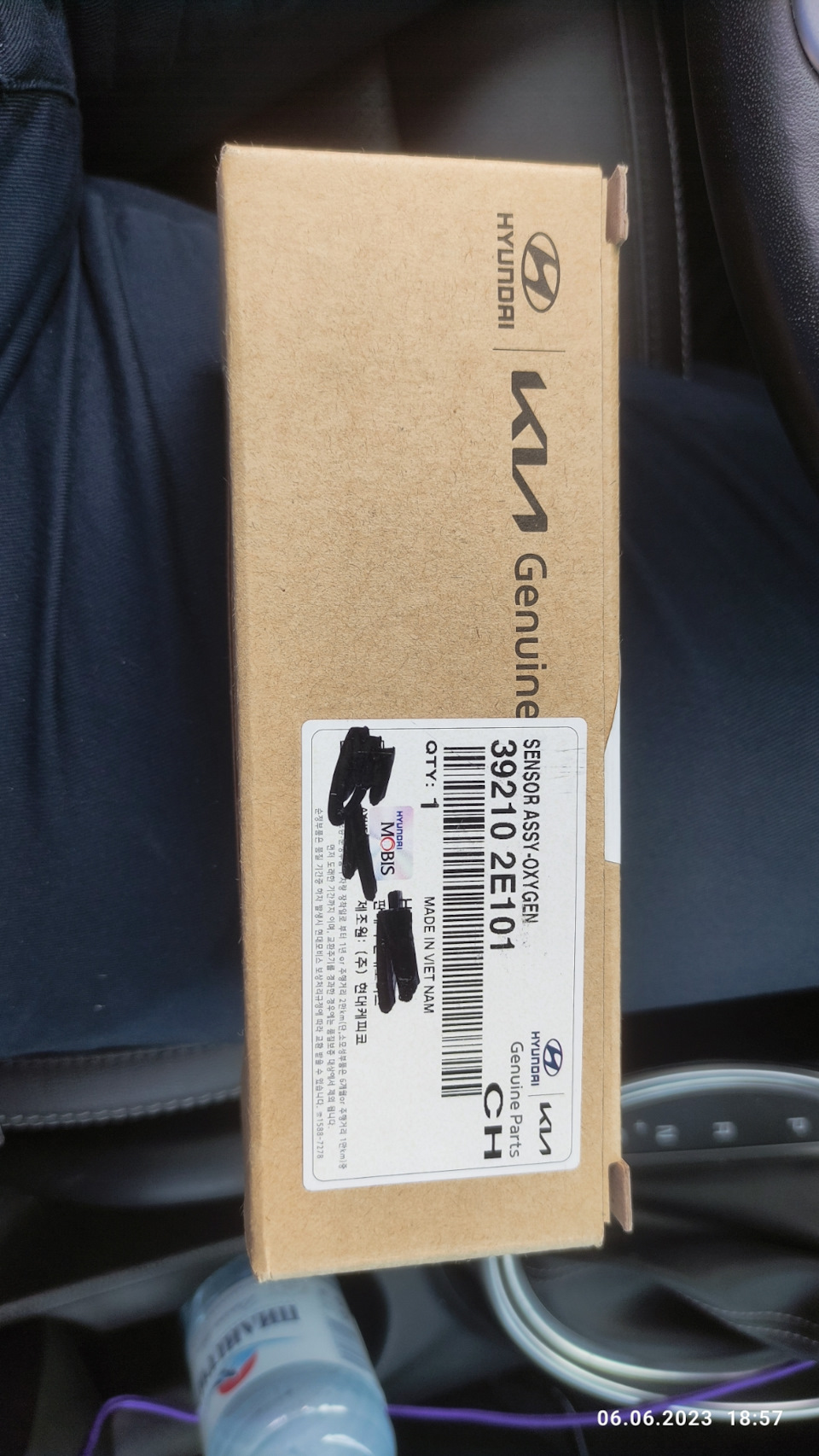 392102E101 Кислородный датчик двигателя KIA HYUNDAI | Запчасти на DRIVE2