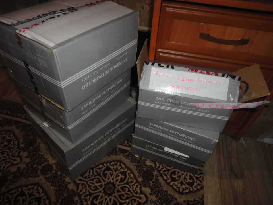 Устройство зарядное MAXINTER PLUS — ремонт — DRIVE2