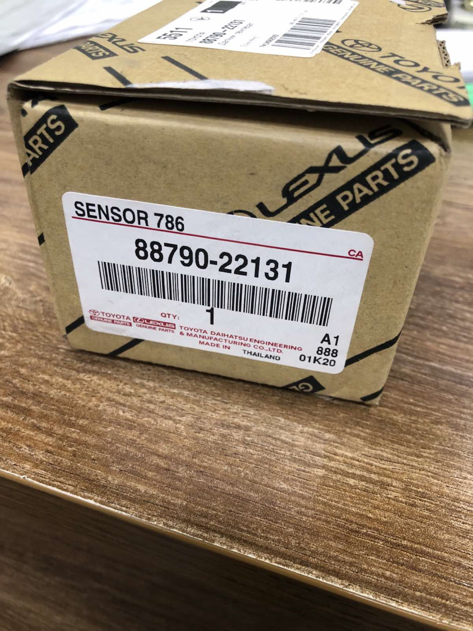 8879022131 ДАТЧИК ТЕМПЕРАТУРЫ НАРУЖНОГО ВОЗДУХА TOYOTA CAMRY (01 ...