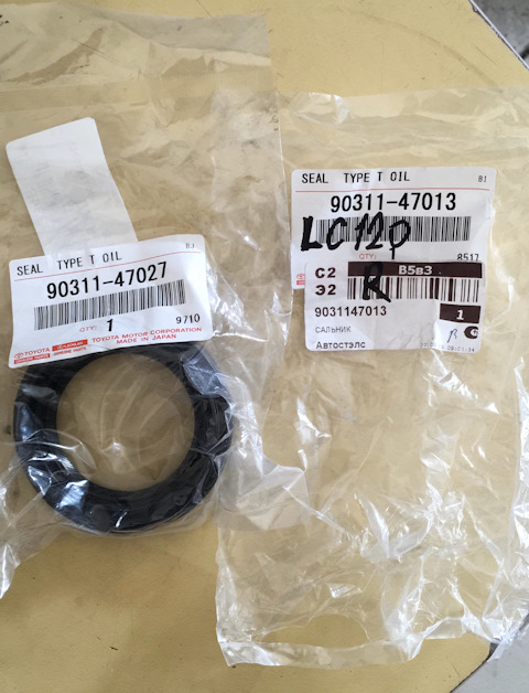 9031147013 Сальник переднего дифференциала, на полуось TOYOTA LEXUS ...