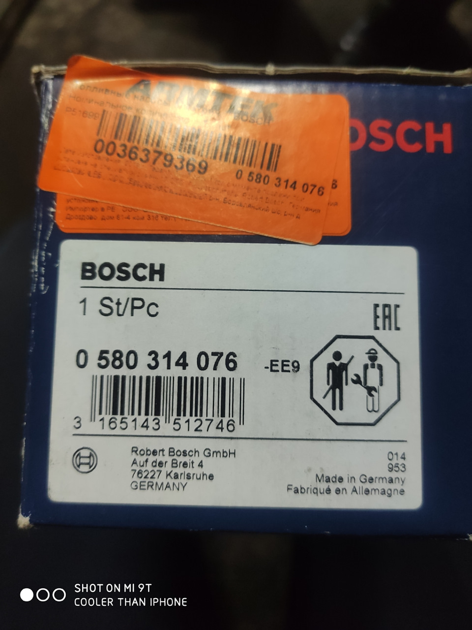 02400024 Кольцо уплотнительное 7.4x2.5 FEBEST | Запчасти на DRIVE2