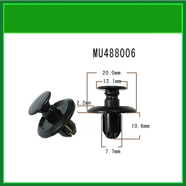 Клипсы переднего бампера дорестайл — Mitsubishi Lancer X, 2 л, 2007 ...