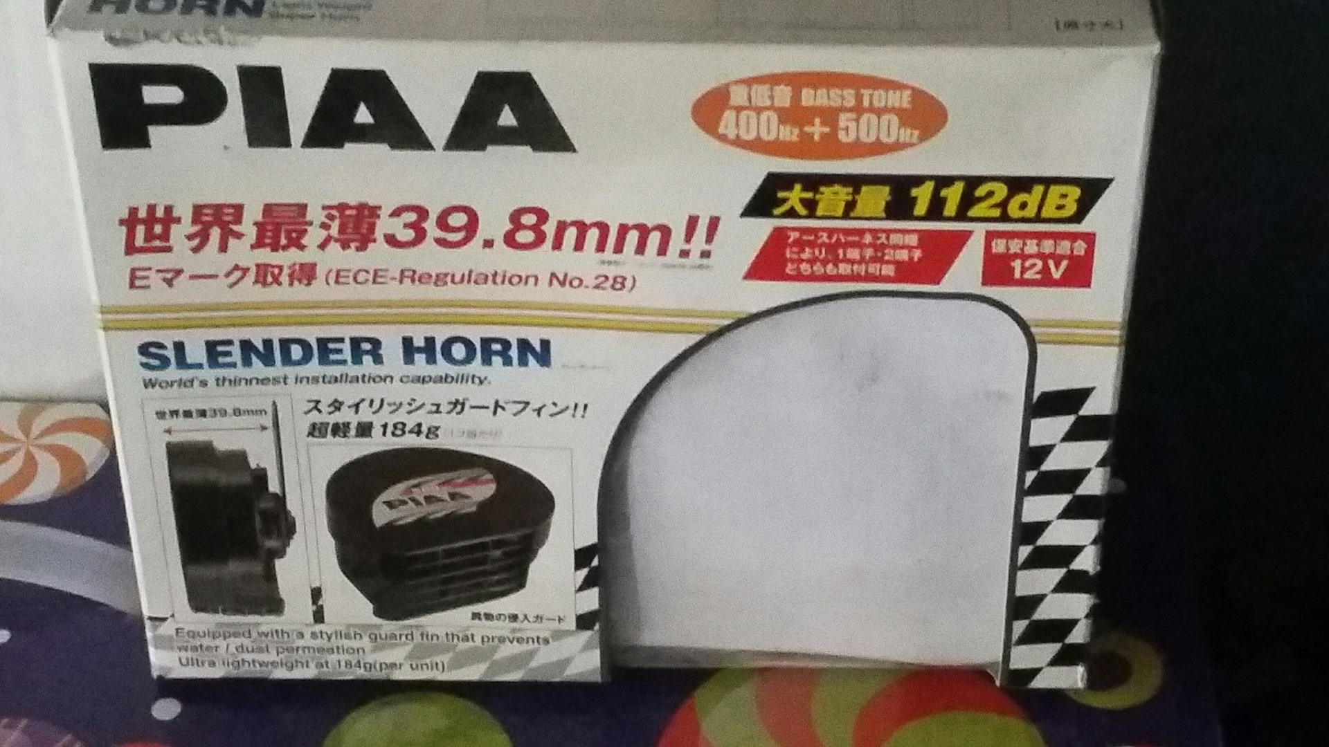 Гудок PIAA — Subaru Outback (BS), 2,5 л, 2016 года | электроника | DRIVE2