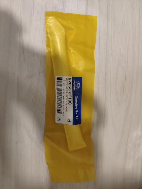 Заміна компресора кондиціонера і фільтра осушувача — KIA Cerato (1G), 1 ...