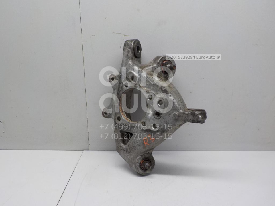 4230430090 Сайлентблок заднего продольного рычага (цапфы) TOYOTA MARK X ...