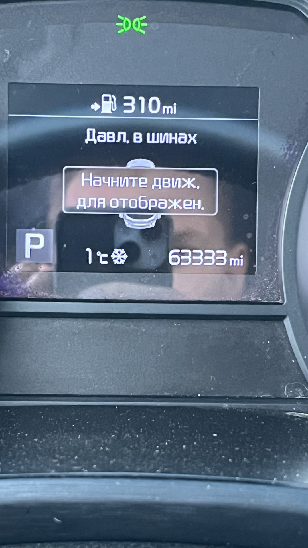 Легкая поломка отказ стартера совсем — KIA Sedona, 3,3 л, 2019 года ...