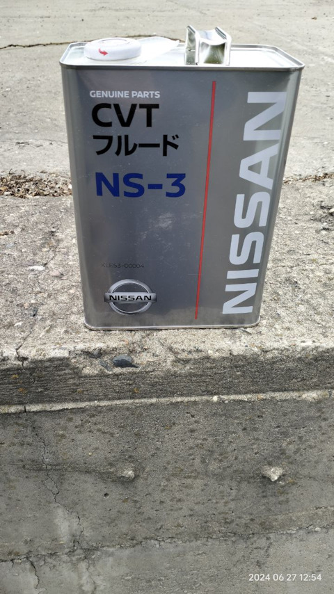 KLE5300004 Nissan CVT NS-3, жидкость для вариатора (4 л.) NISSAN ...