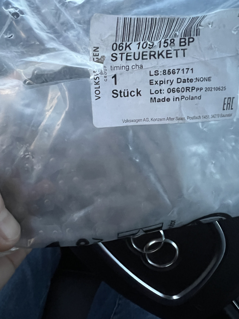 Audi Q5 8R. ГРМ 2.0 TFSI (СNCD), последняя ревизия, + разные болтики ...