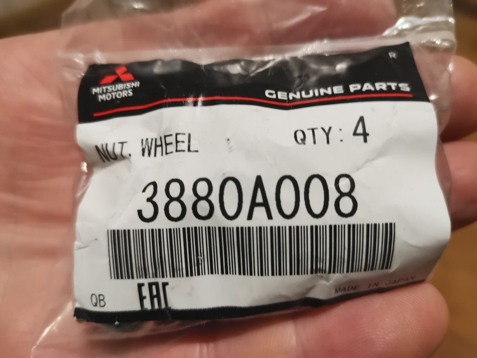 Переход на Cooper Discoverer STT 32'' — Mitsubishi Pajero Sport (2G), 2 ...