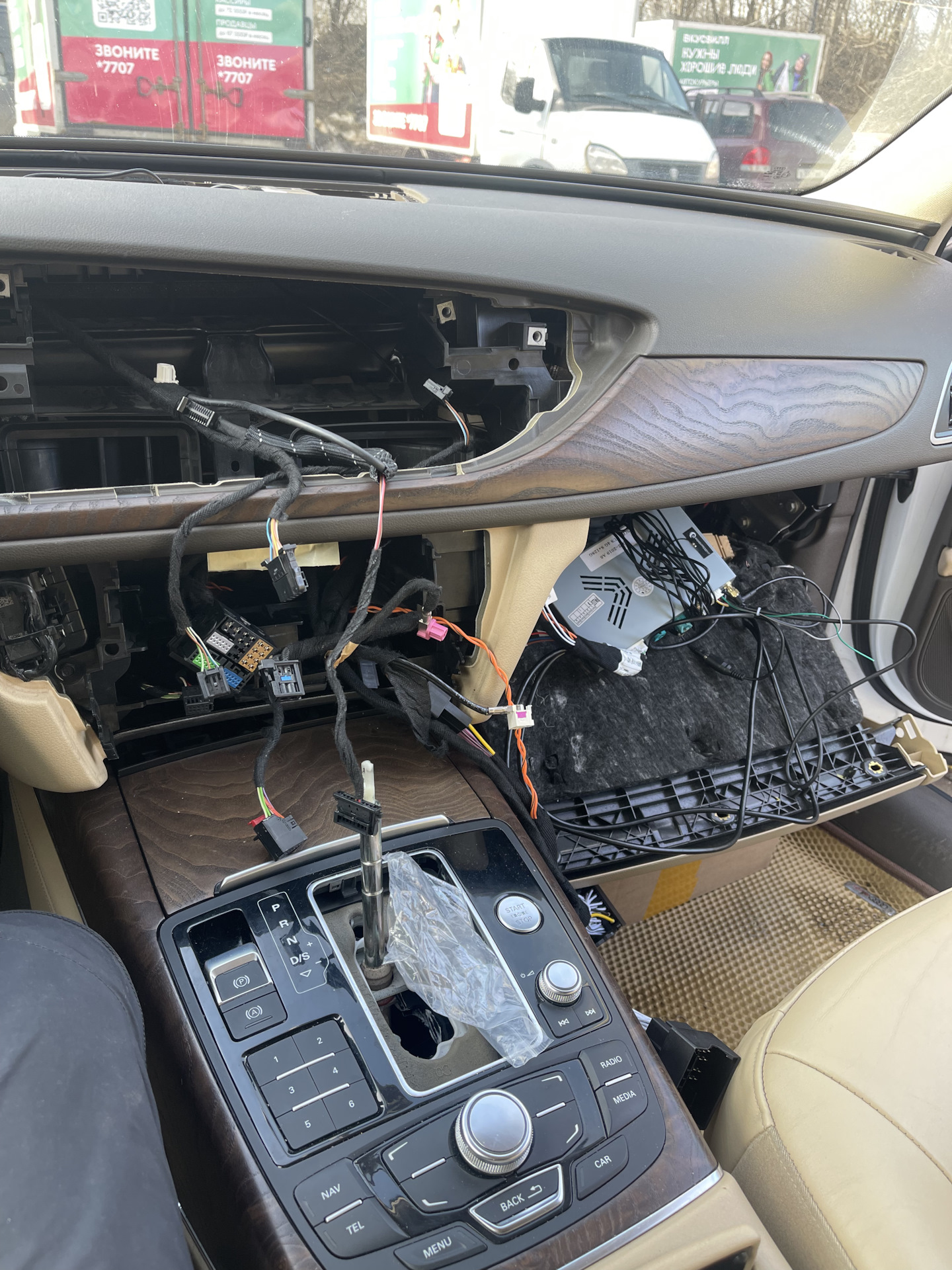 Спустя месяц использования android заместо штатного экрана rmc — Audi ...