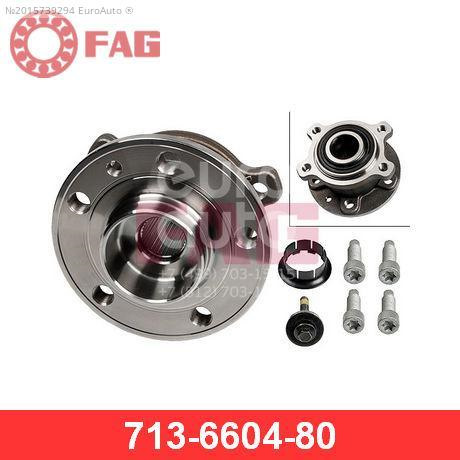 713660480 Комплект подшипника колеса FAG | Запчасти на DRIVE2