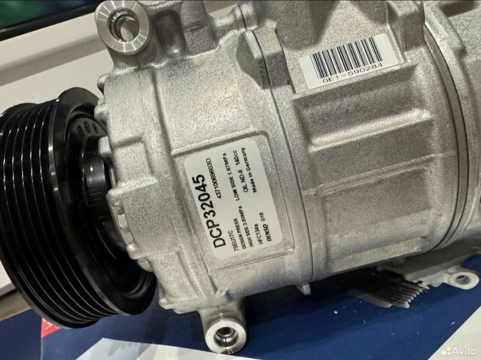 DCP32045 Компрессор кондиционера DENSO | Запчасти на DRIVE2