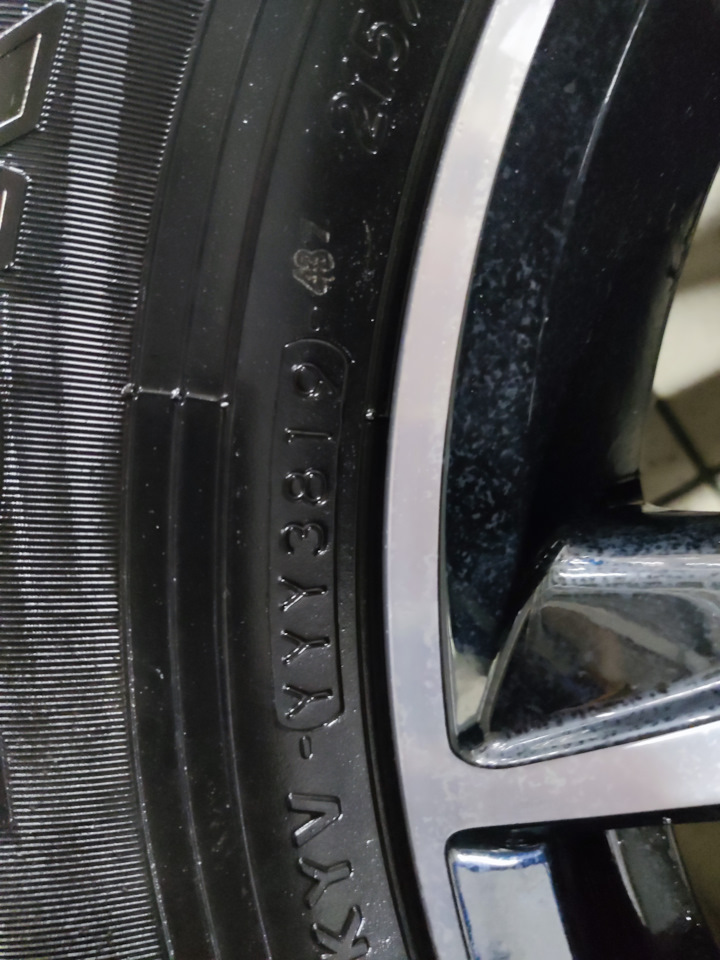 Шины летние Yokohama 215/70 R16, литые диски SKAD 6,5Jx16 ET38 5x114,3 ...