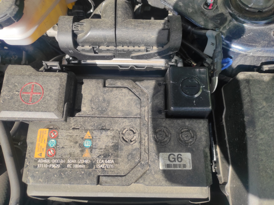 37110F9620 Аккумулятор KIA HYUNDAI | Запчасти на DRIVE2