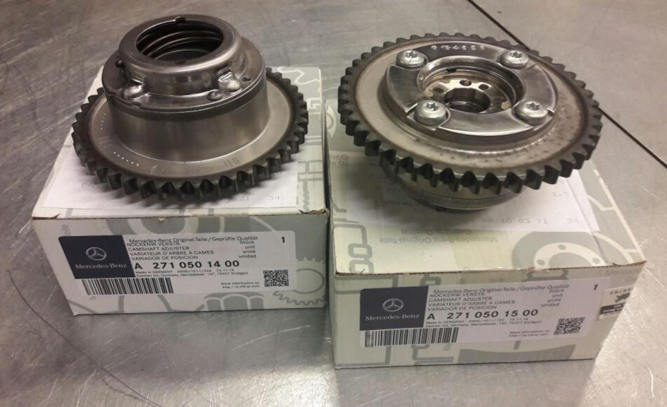 A2710501500 Муфта распредвала Mercedes | Запчасти на DRIVE2