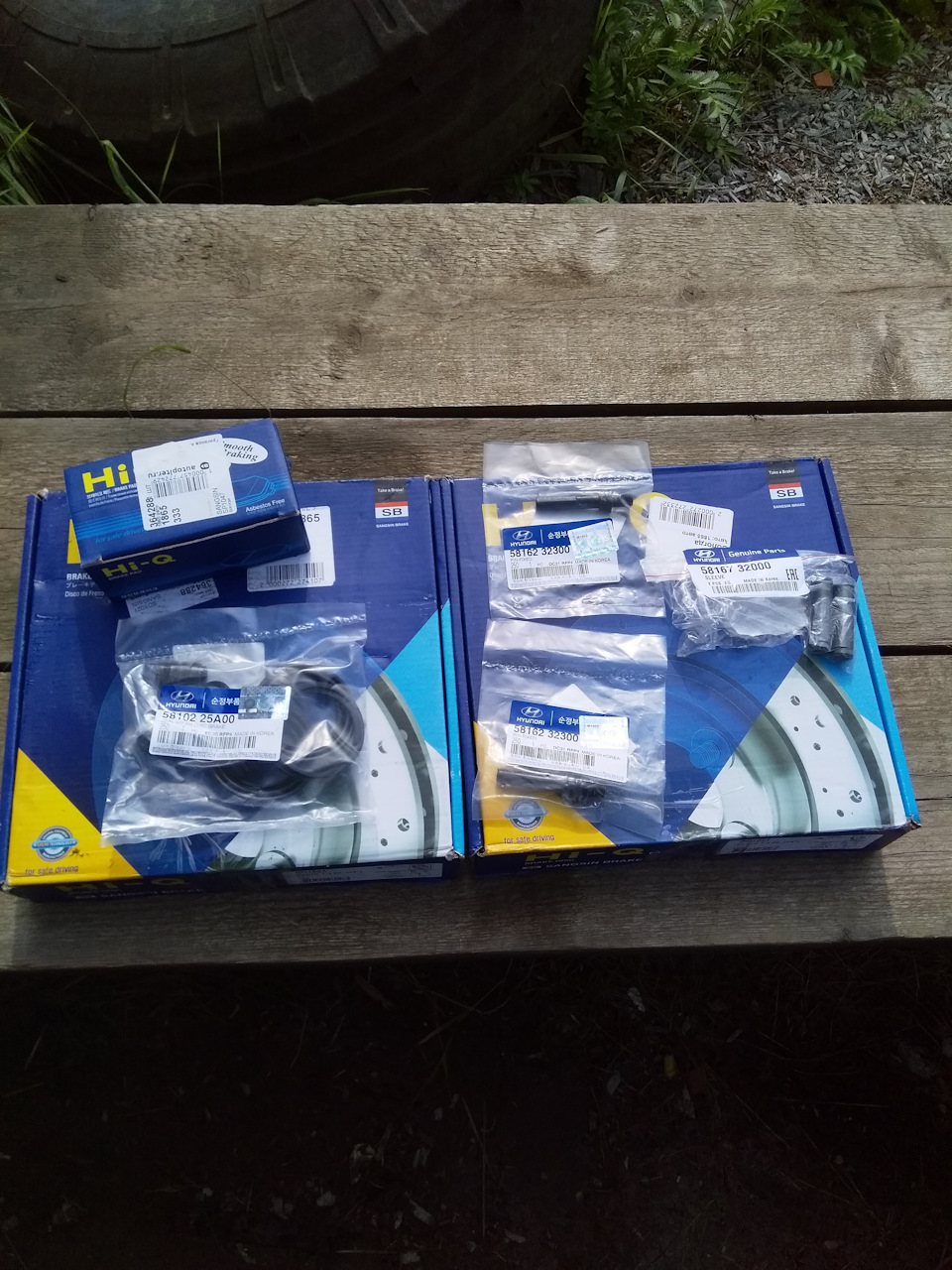 5816732000 Палец суппорта переднего тормоза KIA HYUNDAI | Запчасти на ...