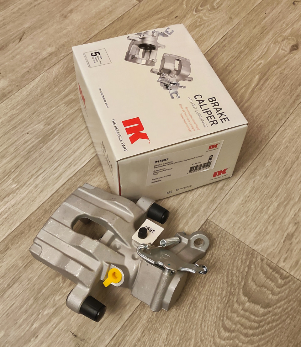 213697 Масло моторное синтетическое Quartz 5W 40 TOTAL | Запчасти на DRIVE2