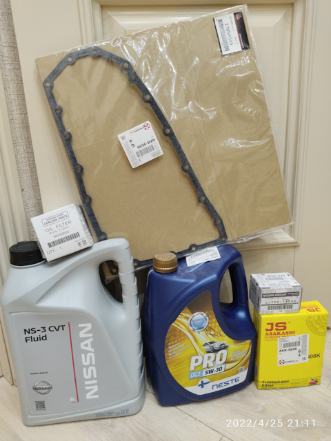 2705A049 ПРОКЛАДКА МАСЛЯНОГО ПОДДОНА АКПП Mitsubishi | Запчасти на DRIVE2