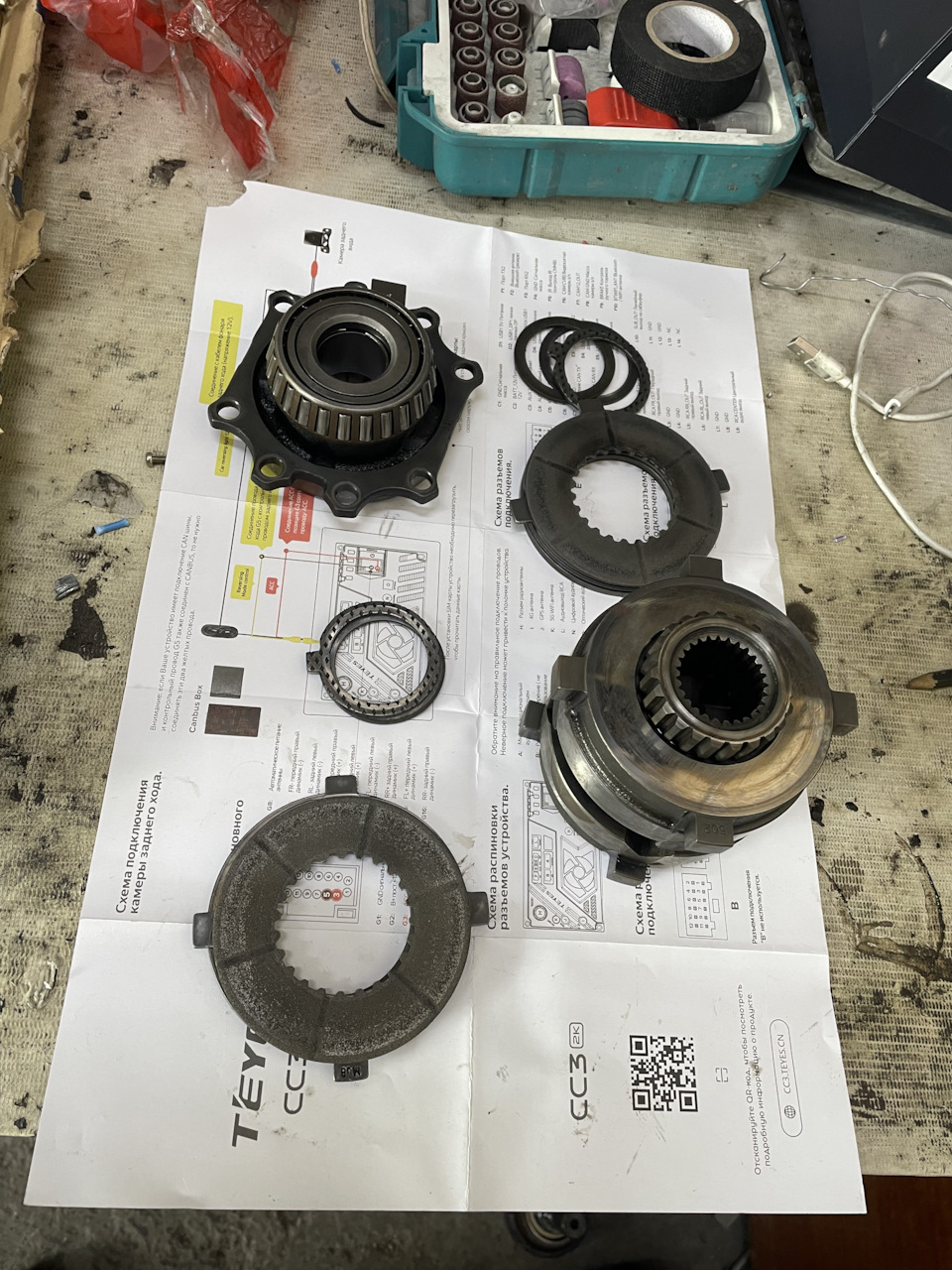 LSD 188 тип 3.23 / редуктор с блокировкой — BMW 5 series (E34), 4,4 л ...