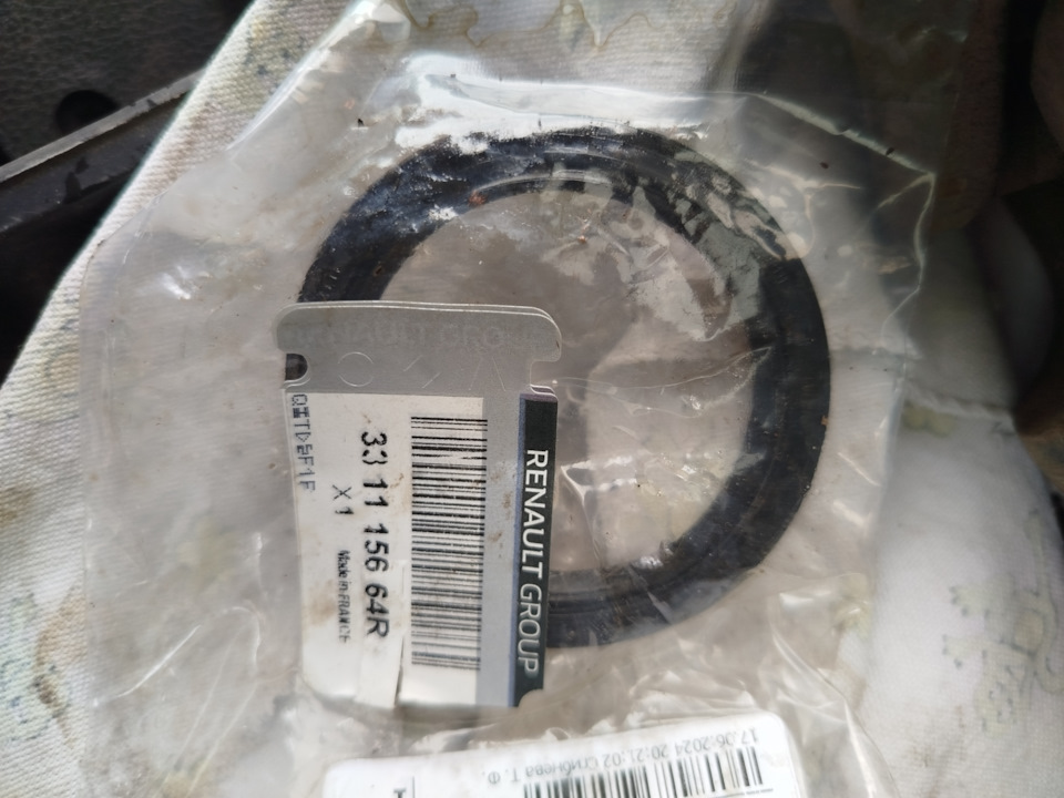 Течь масла, продолжение, финал. — Renault Kaptur (2016), 2 л, 2019 года ...