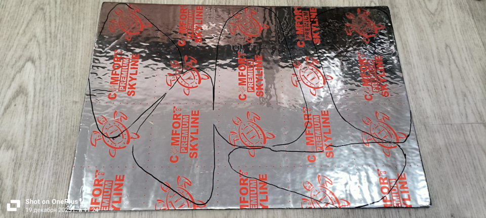 Правильная шумоизоляция капота ! — Honda Odyssey (2G), 2,3 л, 2000 года ...