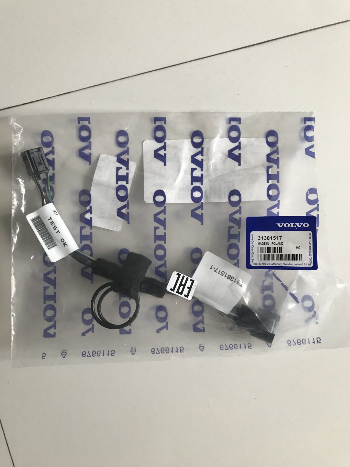 Камера заднего вида — Volvo XC60 (1G), 2,4 л, 2014 года | аксессуары ...