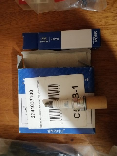 2741037100 Свечи зажигания KIA HYUNDAI | Запчасти на DRIVE2