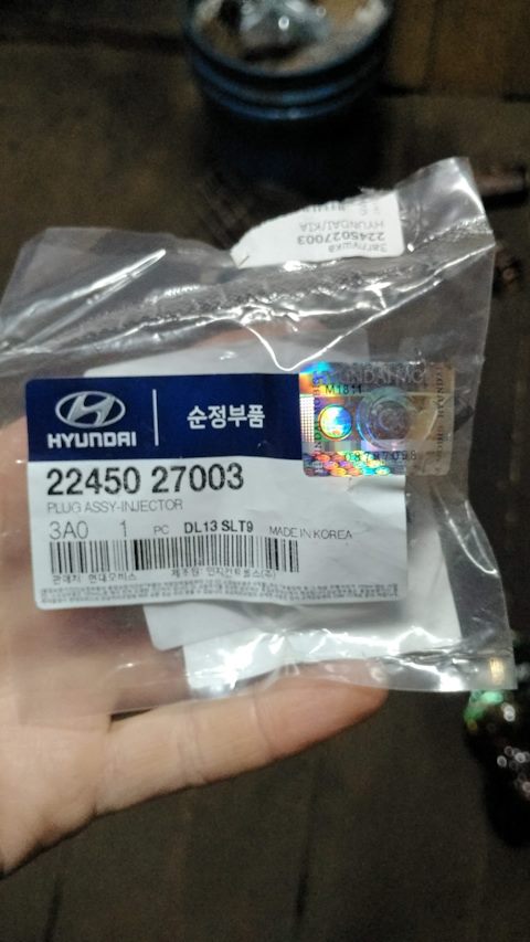 2245027003 Заглушка клапанной крышки двигателя KIA HYUNDAI | Запчасти ...