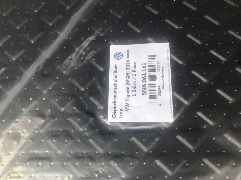 5NA061161 Поддон багажника VAG | Запчасти на DRIVE2