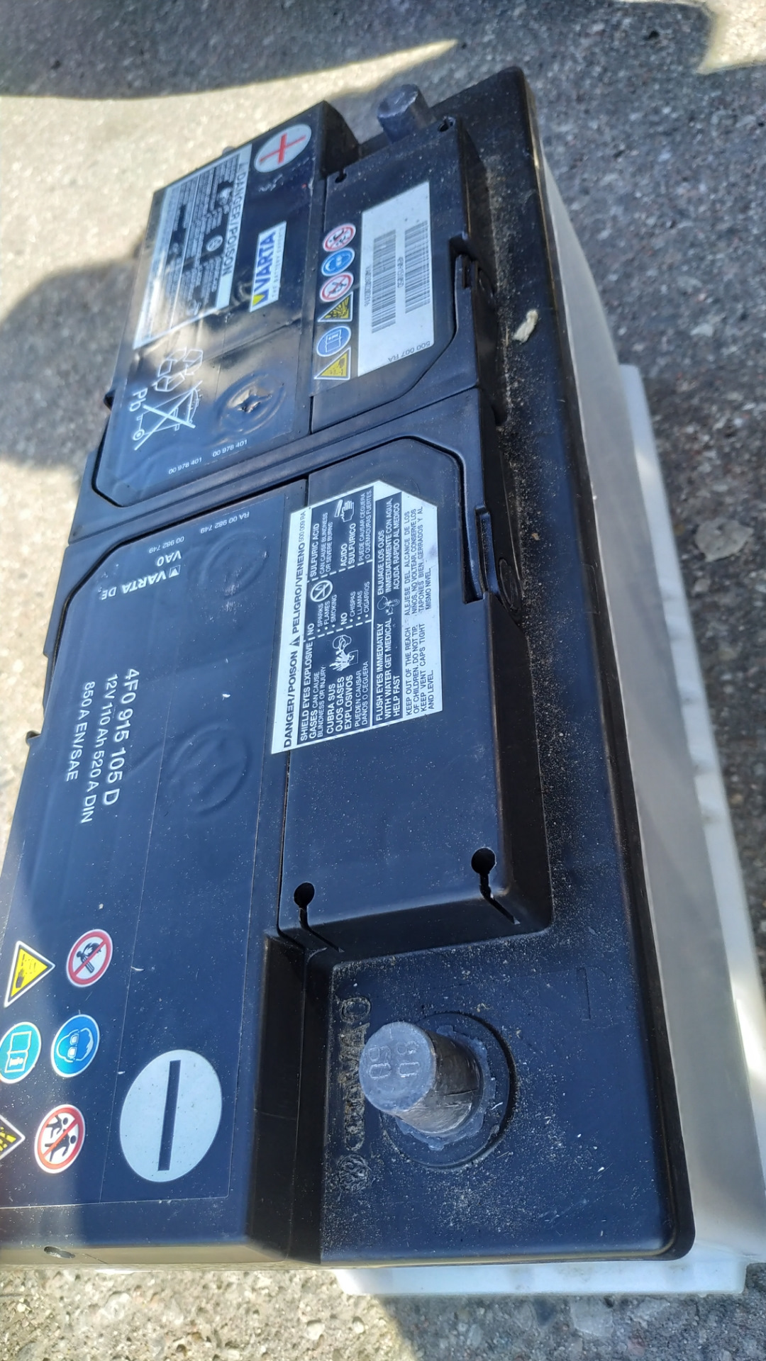 5- Замена АКБ, ручка подлокотника — Audi A6 Avant (C6), 3 л, 2008 года ...