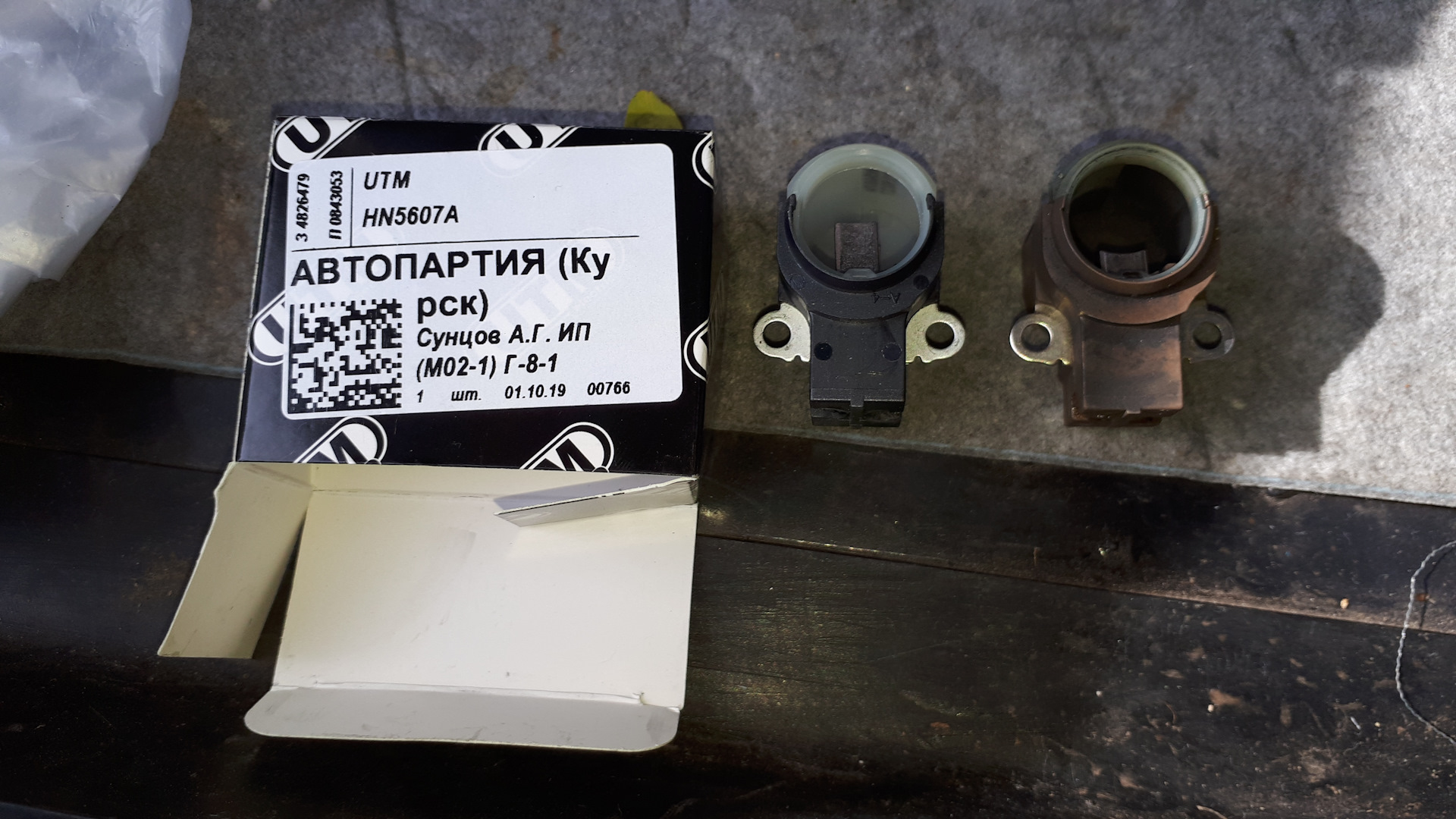 Замена щеток и ремня — Toyota Corolla (140/150), 1,6 л, 2008 года ...