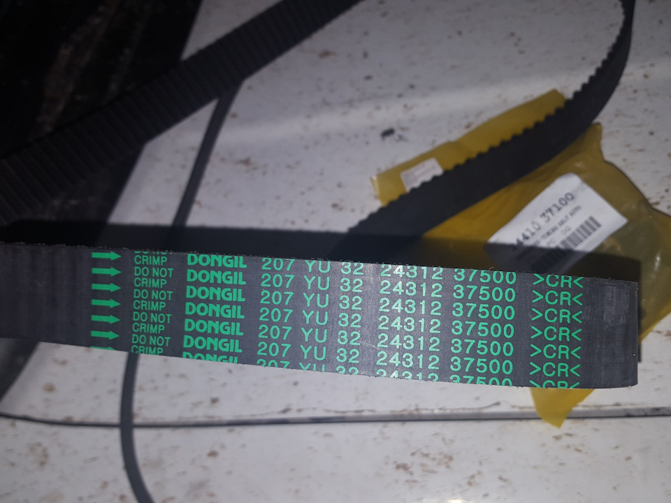 Замена ремня ГРМ Hyundai Tiburon 2.7 — Hyundai Tiburon (GK), 2,7 л ...