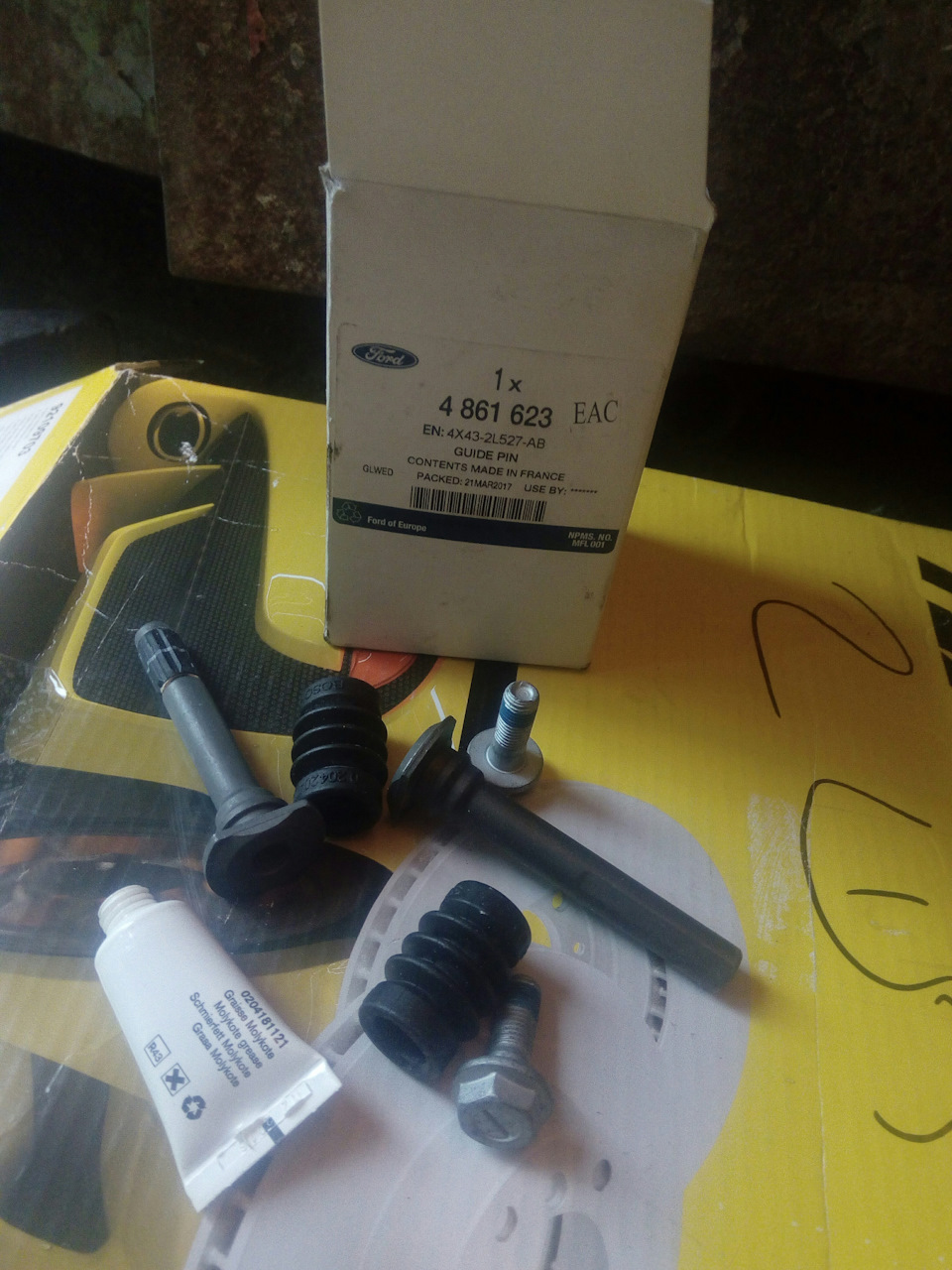 4861623 КОМПЛЕКТ НАПРАВЛЯЮЩИХ — LOCATING PINS AN Ford | Запчасти на DRIVE2