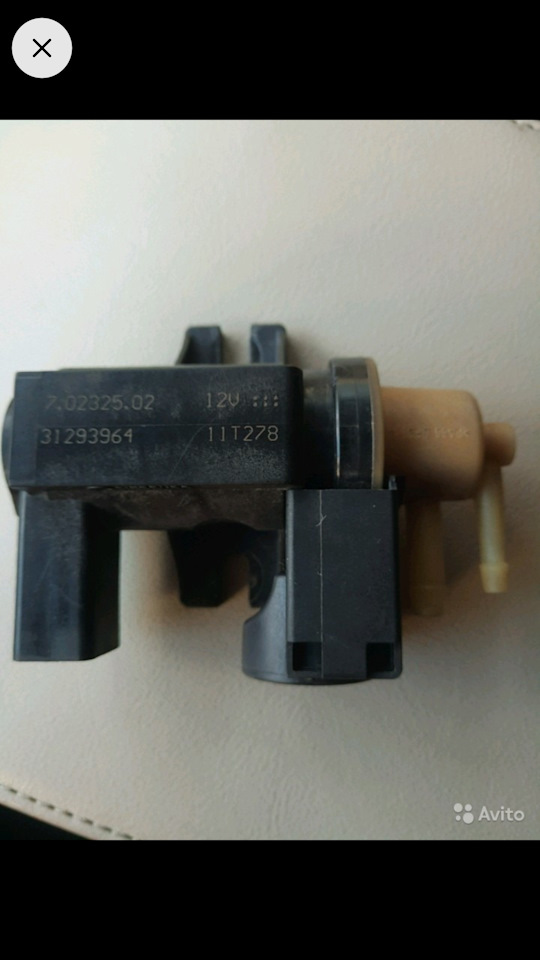 31293964 Регулятор Volvo | Запчасти на DRIVE2